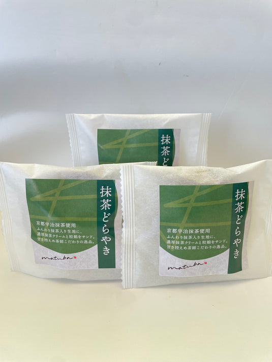 matuba（マツバ） 公式通販｜昭和23年創業「マツバ製茶」の直営ブランド